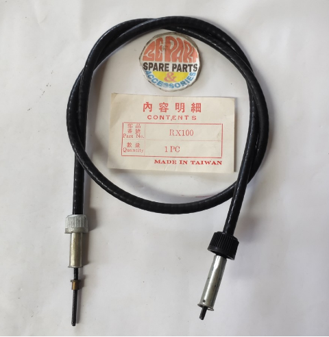Kabel speedometer RX100 RX 100 Tali kilometer | Lazada Indonesia