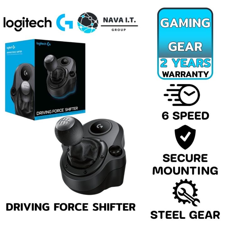 LOGITECH GAMING DRIVING FORCE SHIFTER ชุดเกียร์ สำหรับพวงมาลัย รับ ...
