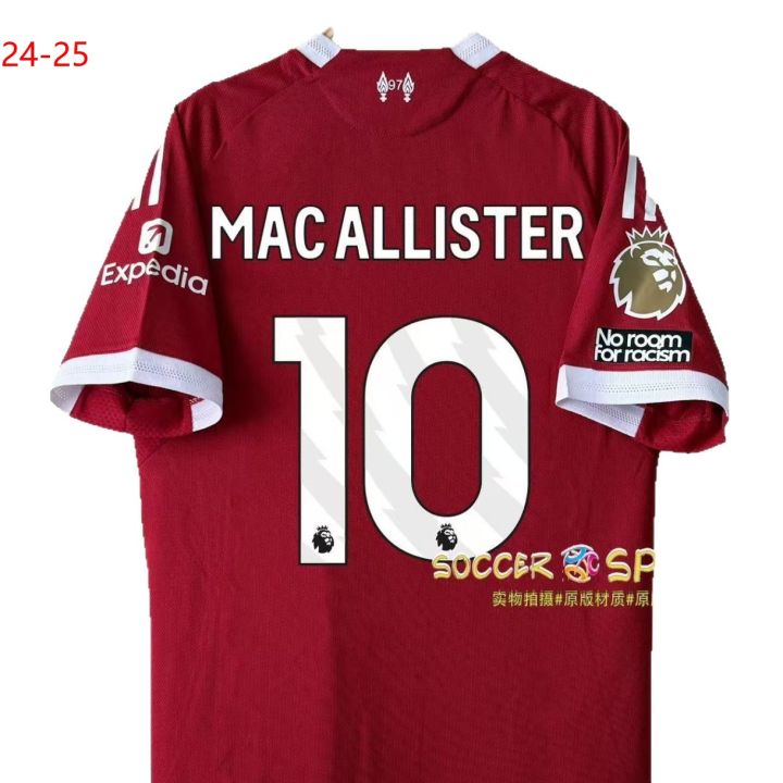 Liverpool 2025-26 Season Jersey No. 7, Wirtz No. 10, Home And Away Kits ...