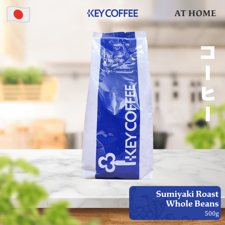 Key Coffee Japanese Coffee Sumiyaki Roast Beans 500g [100% Premium ...