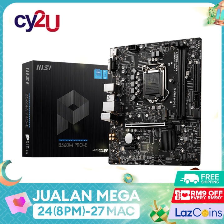 MSI B560M PRO-E Intel Socket LGA1200 Micro-ATX Motherboard | Lazada