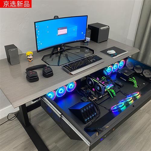 Imani computer case integrated table btooer computer case integrated ...