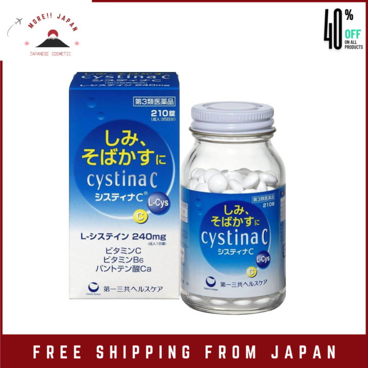 Cystina C 210 tablets Vitamin C, L-cysteine, age spots, freckles Japan ...