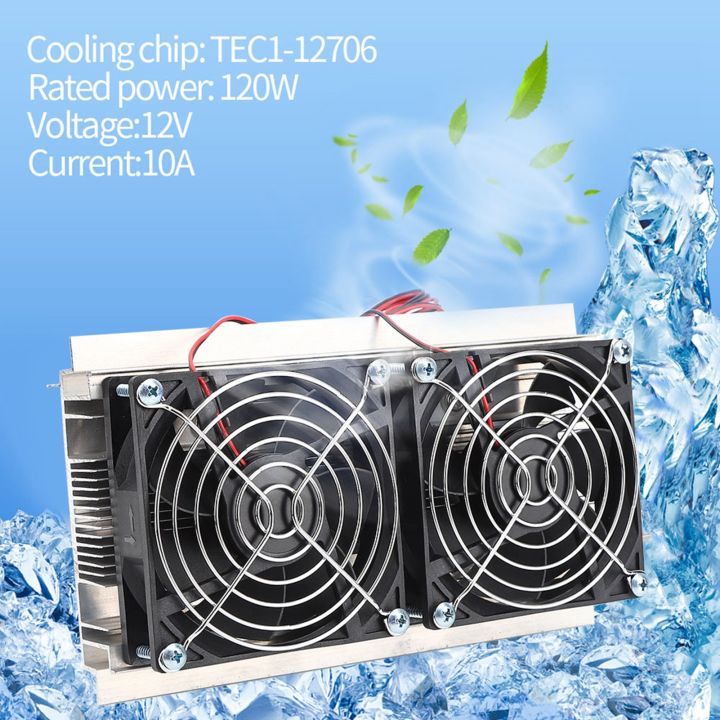 12V 120W Dual-Core Thermoelectric Cooler Peltier Refrigeration Cooling ...