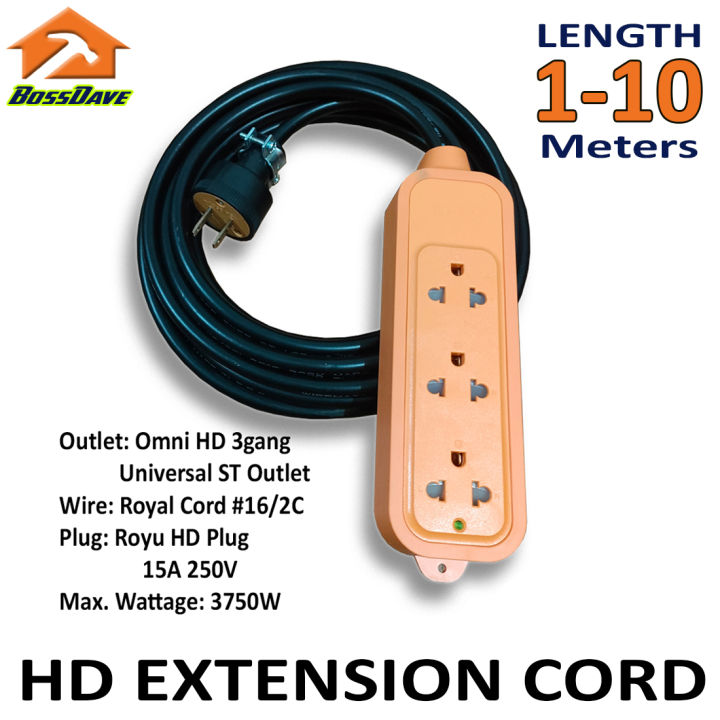 Heavy Duty Extension Cord with 16/2 Royal Cord and HD Plug with 3Gang ...