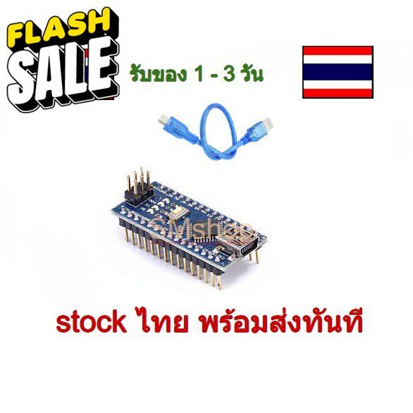 Arduino NANO V3.0 CH340 improved version Atmega328P USB to TTL with USB ...