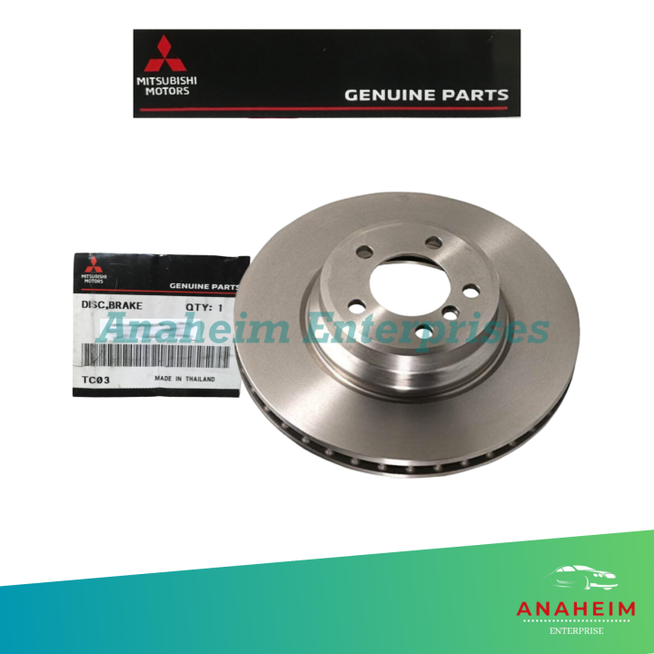 Mitsubishi Montero 2008-2015, L200 Triton Strada 2005-2015 Front Brake ...