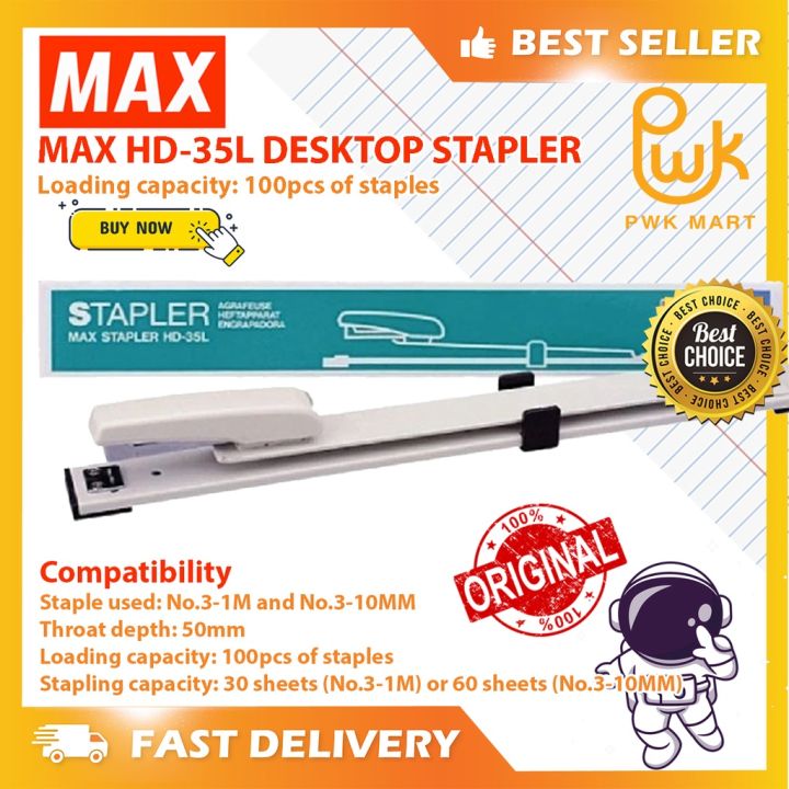 MAX HD-35L DESKTOP STAPLER | Lazada