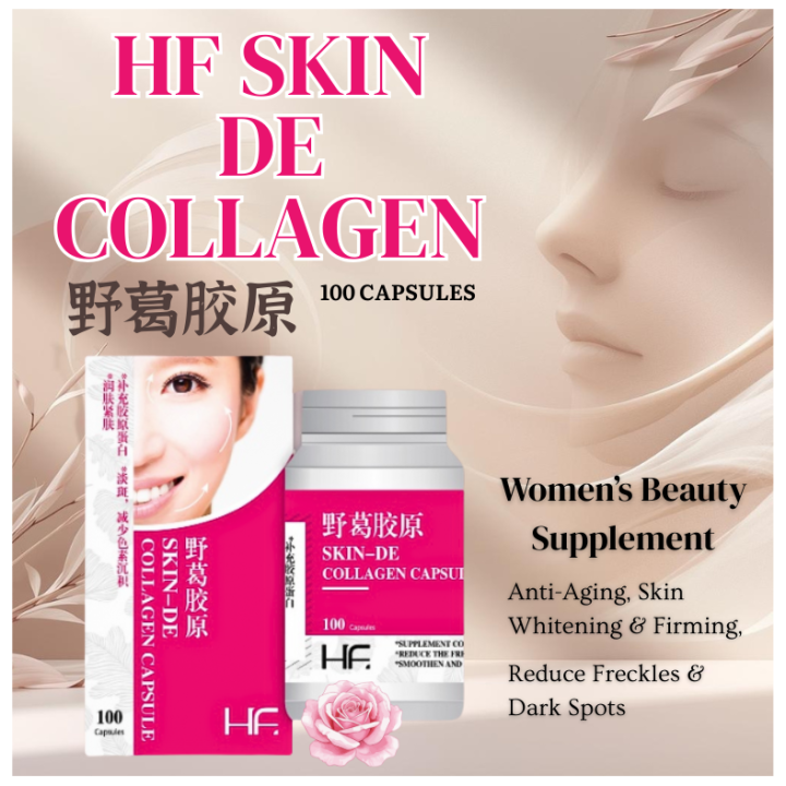 HF Skin-De Collagen Capsule 胶原蛋白胶囊 (100s) - Anti-Aging, Skin Whitening ...