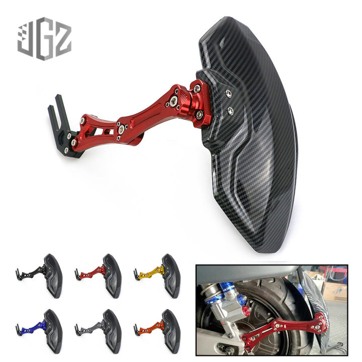 AEROX Mudguard Motorcycle Rear Wheel Fender Mud Flap Carbn Fiber Guard ...