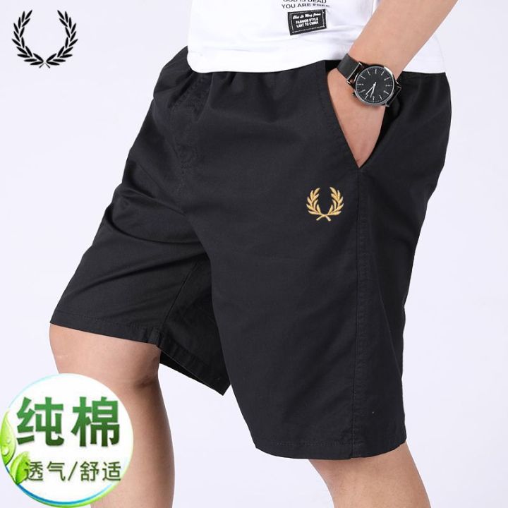 Fred Perry Shorts ng mga lalaki ng tainga ng gatas ng tag-init limang ... Fred Perry Shorts ng mga lalaki ng tainga ng gatas ng tag-init limang ...