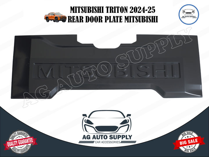 Mitsubishi Triton 2024-2025 Rear Door Plate/ Rear Tail Gate Cladding ...