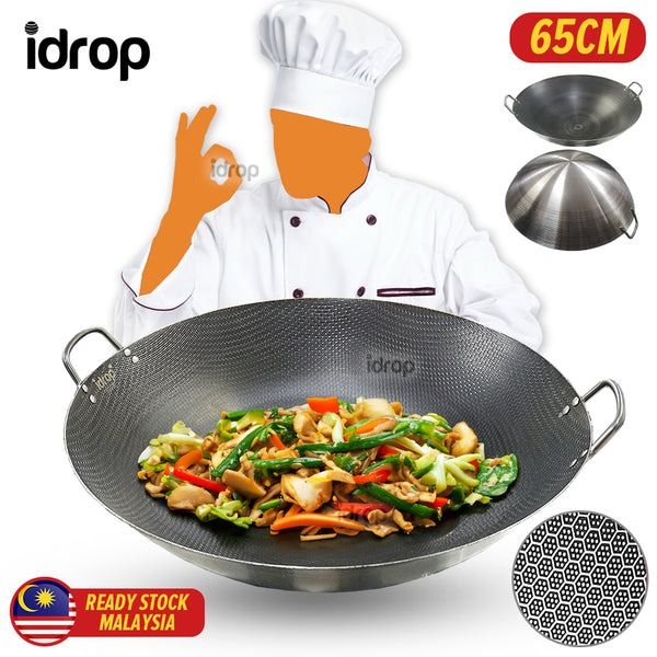 [Idrop] [ 65CM ] Mega Large Honeycomb Nonstick Cooking Wok / Periuk ...