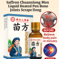 Herbal Formula Medicated Oil Relieves Rheumatoid Arthritis Easily ...