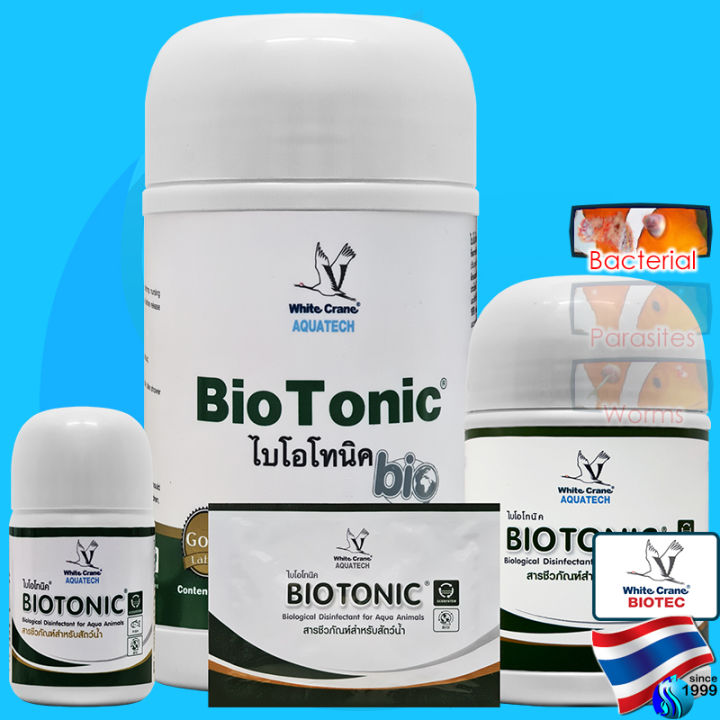 White Crane BioTonic 5g / 50g / 250g / 1000g แบคทีเรีย จุลินทรีย์ ลด ...