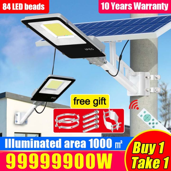 10 Years Warranty Solar Light with solar panel 1000W 300W 200W parol ...
