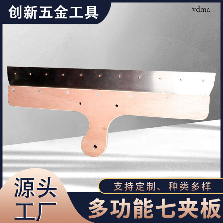 Self Leveling Rake, Rubber Removable Stainless Steel Putty Blade, Large ...