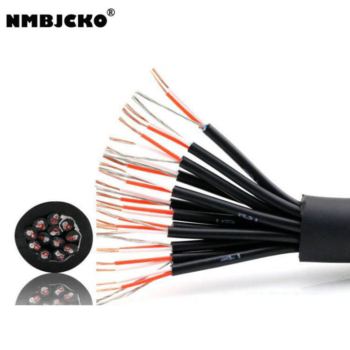 High quality NMBJCKO Series 12 Channel Way Balanced Audio Multicore ...