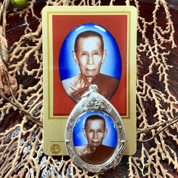 2557 Master Luang Phor Tatar's own silver version contains a variety of ...