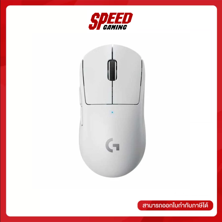 LOGITECH GAMING MOUSE G PRO X SUPERLIGHT WIRELESS WHITE 2YEAR By Speed ...