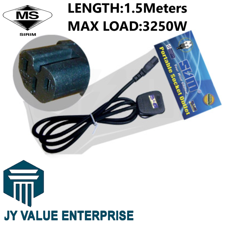 Kettle Plug Cord Set 1.5 Meters 3 Pin 250V 13A Power Supply Cable | Lazada