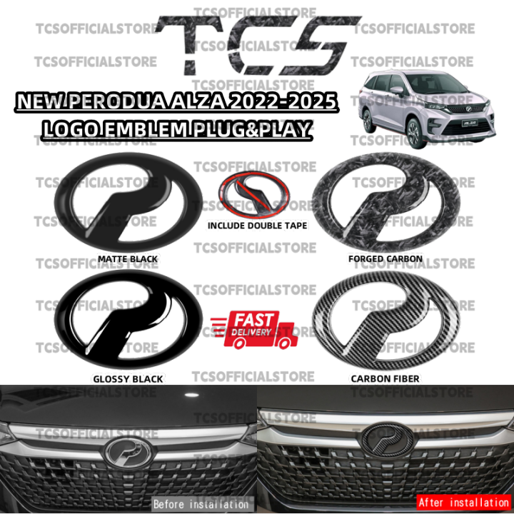 TCS new perodua alza 2022-2025 facelift car logo emblem frame | Lazada