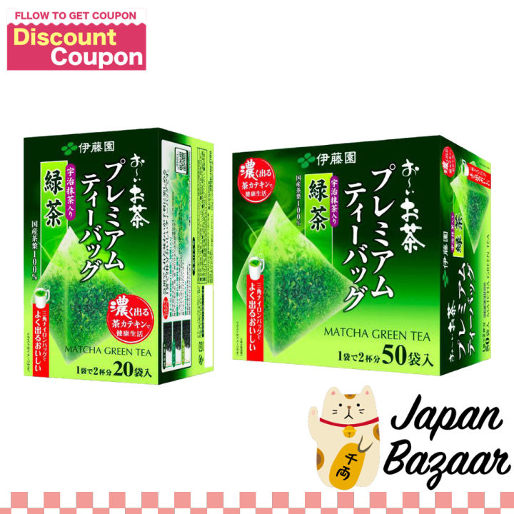 Itoen Oi-Ocha Premium Tea Bags - Green Tea with Uji Matcha Green Tea ...