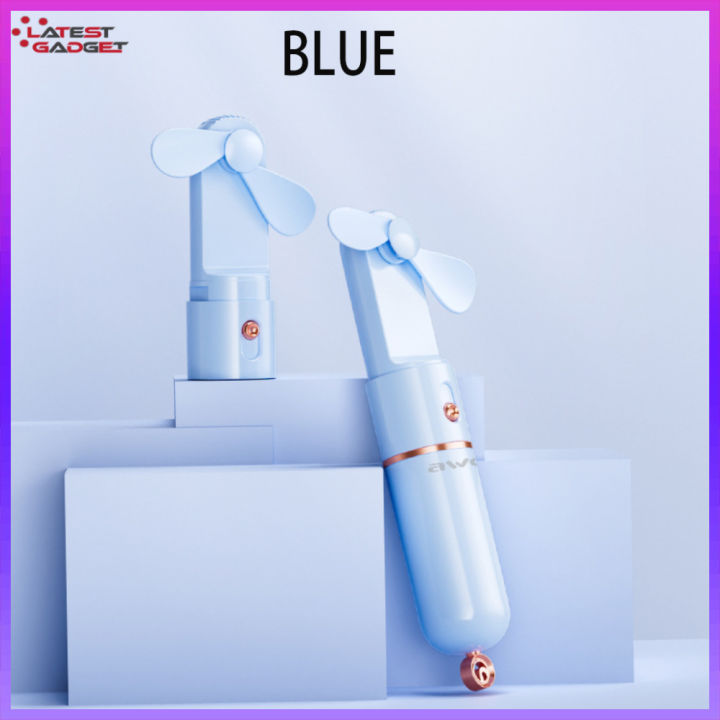 Awei F32 Rechargeable Fan | Lazada PH