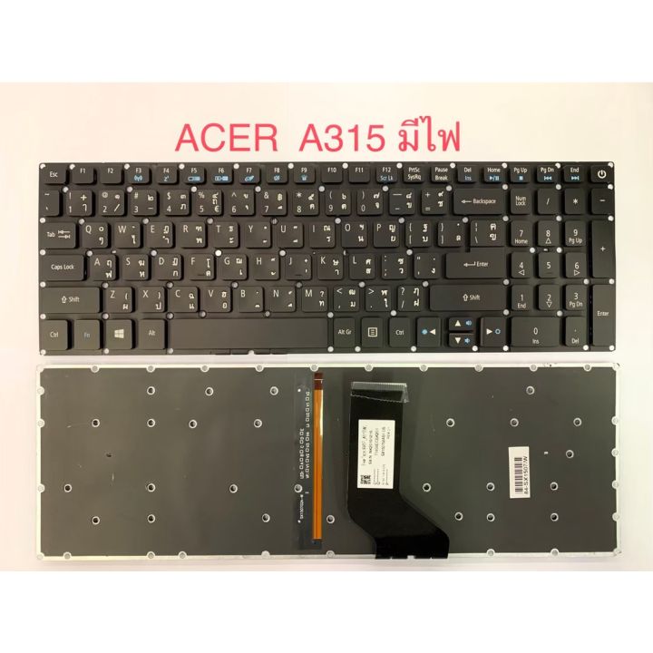 Keyboard ACER A315 สีดำ มีไฟ (ภาษาไทย-อังกฤษ) | Lazada.co.th