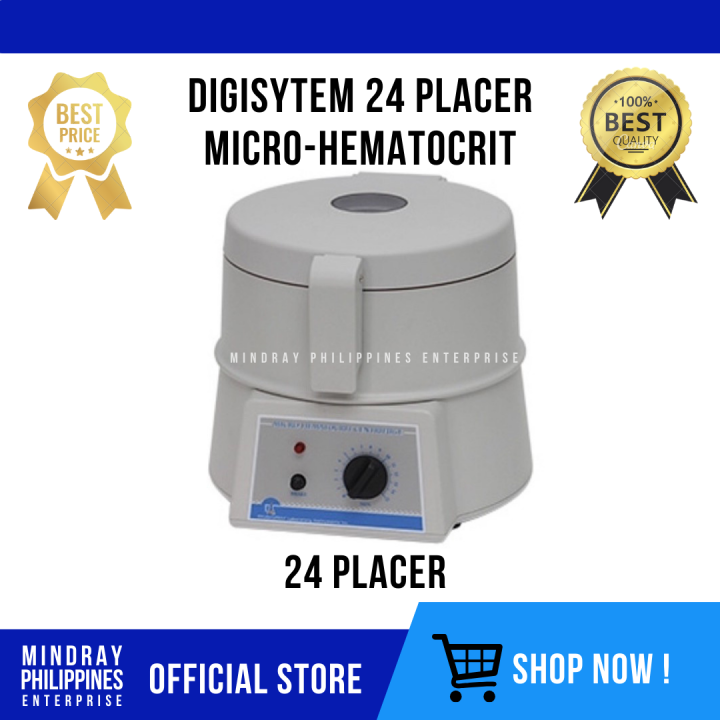 DIGISYSTEM MICRO HEMATOCRIT CENTRIFUGE | Lazada PH