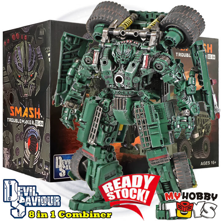 Devil Saviour Transformable Robot - DS04 Smash , Troublemaker ( aka ...