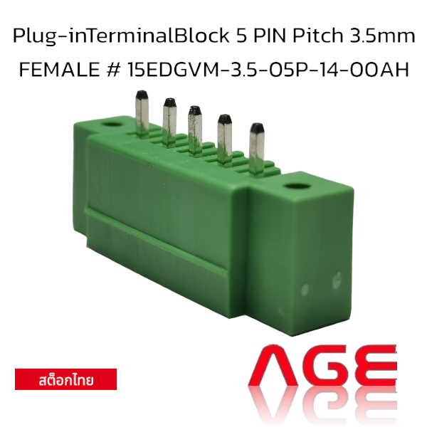 Plug-in Terminal Block 5 PIN Pitch 3.5mm FEMALE | Lazada.co.th