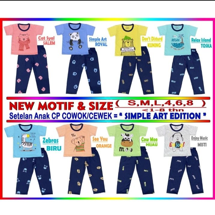 BAJU SETELAN ANAK UNISEX 1-8 TAHUN '' SIMPLE ART EDITION'' / BAJU ... BAJU SETELAN ANAK UNISEX 1-8 TAHUN '' SIMPLE ART EDITION'' / BAJU ...