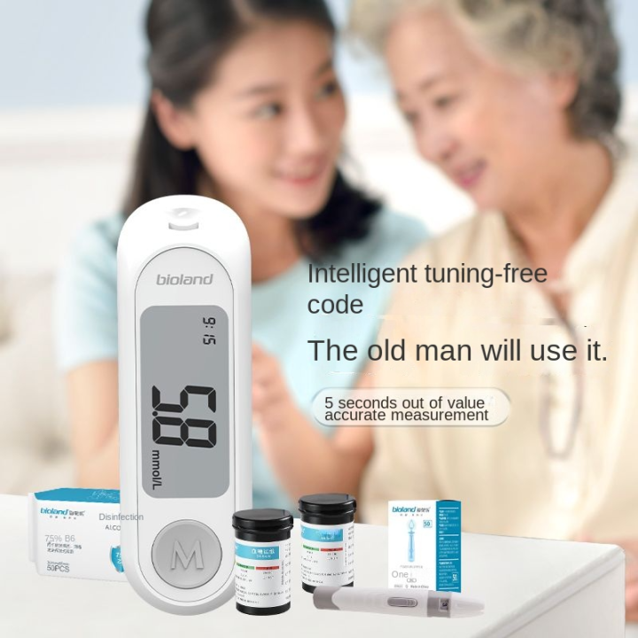 Blood glucose meter home blood glucose detector automatic measurement ...