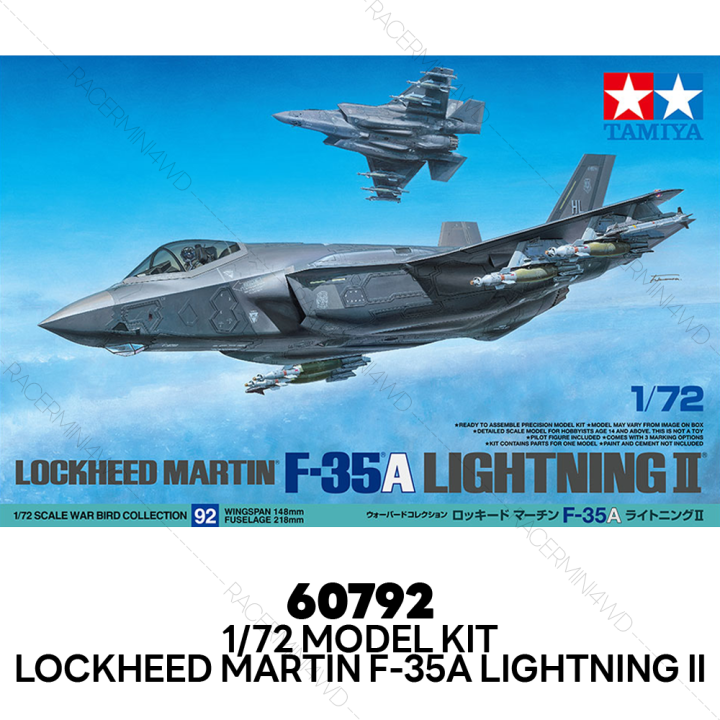 TAMIYA 1/72 Lockheed Martin F-35A Lightning II 60792 | Lazada.co.th