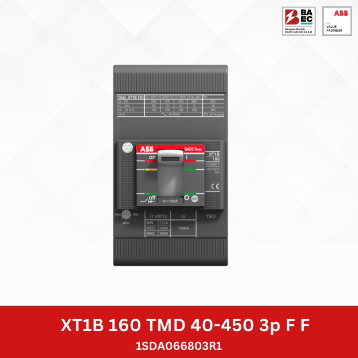 ABB เบรกเกอร์ XT1B 160 TMD 40-450 3p F F | Lazada.co.th