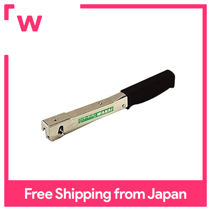 WAKAI SANGYO Hammer Tucker E07 | Lazada PH