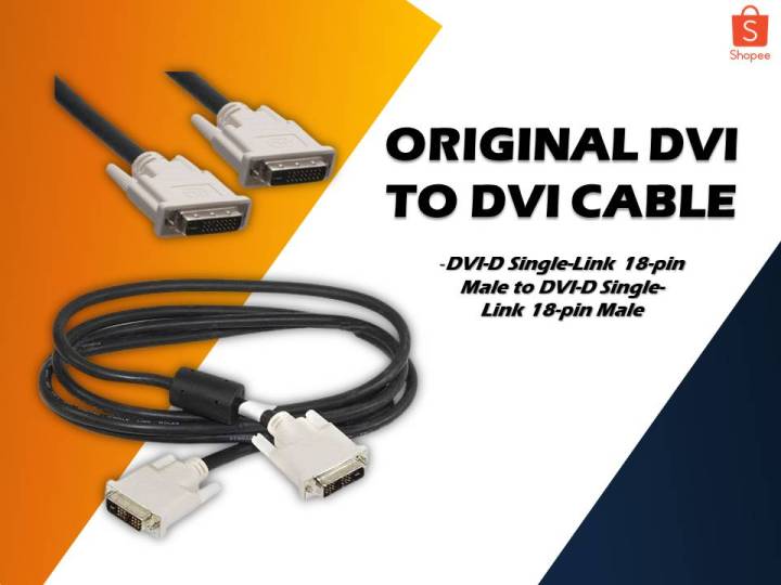 DVI to DVI Original Cable | Lazada PH