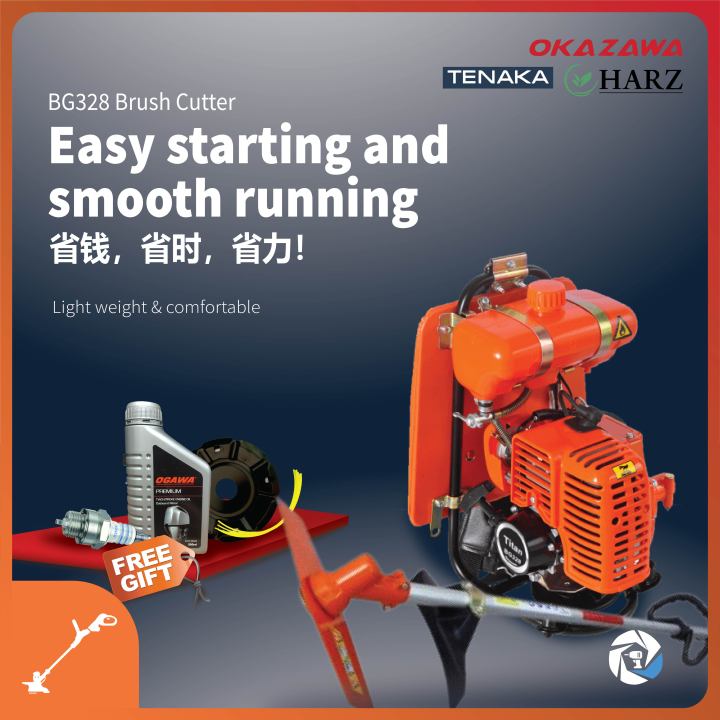 TENAKA / OKAZAWA / ROMEO / HARZ / Izuko JAPAN DESIGN BG328 KNAPSACK ...