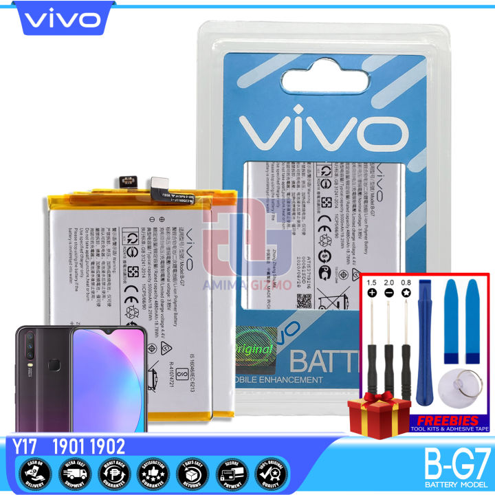 Vivo Y17 Battery for Original VivoY17 1902 / Y11 Y15 Y12 Model B-G7 Li ...