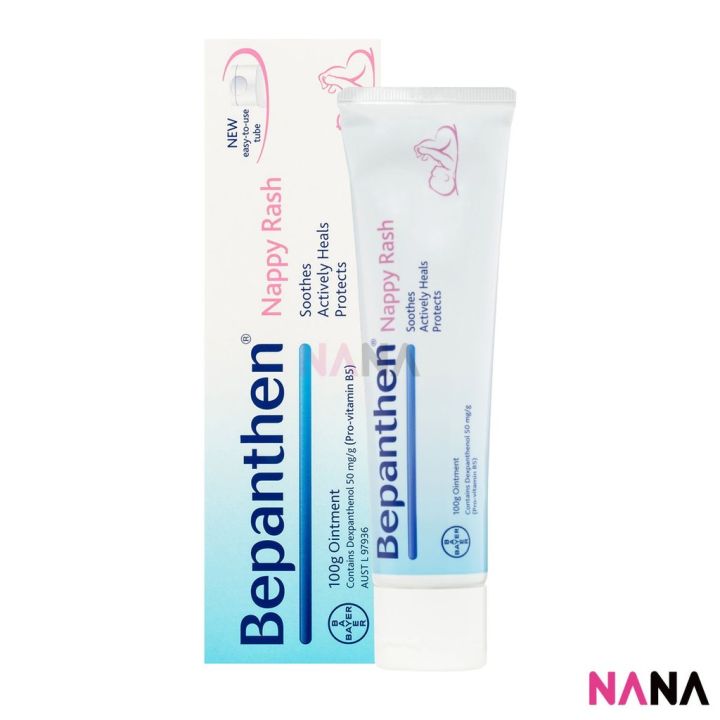 Bepanthen Nappy Rash Ointment 100g | Lazada Singapore