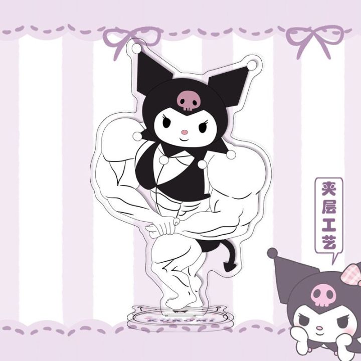 Standee KUROMI MELODY CINNAMOROLL Sanrio ver CƠ BẮP LỰC ĐIỀN acrylic ...