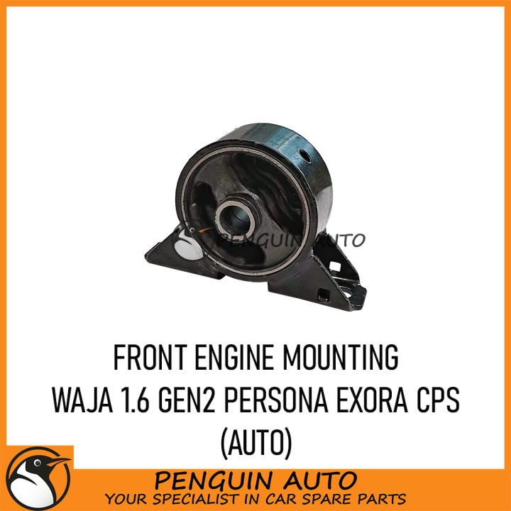 PROTON WAJA 1.6 GEN2 PERSONA EXORA CPS AUTO FRONT ENGINE MOUNTING PW820072 | Lazada