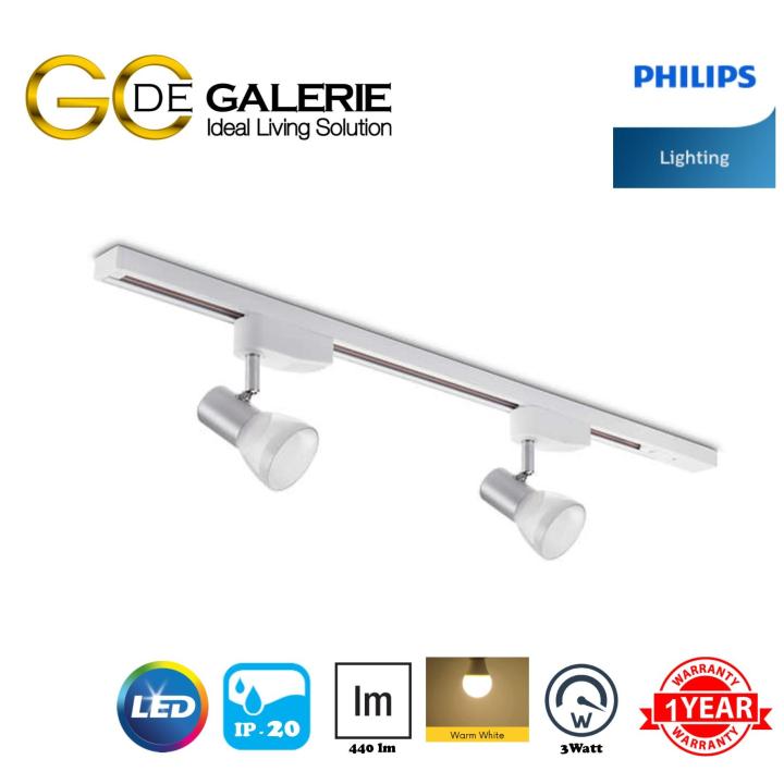 TRACK LIGHT LED PHILIPS REFRACT 68150 6W | Lazada