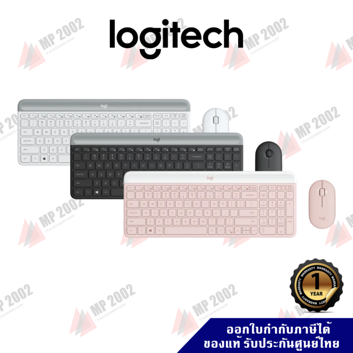 (พร้อมส่ง) Logitech MK470 Slim Wireless Mouse+Keyboard ชุดเมาส์และ ...
