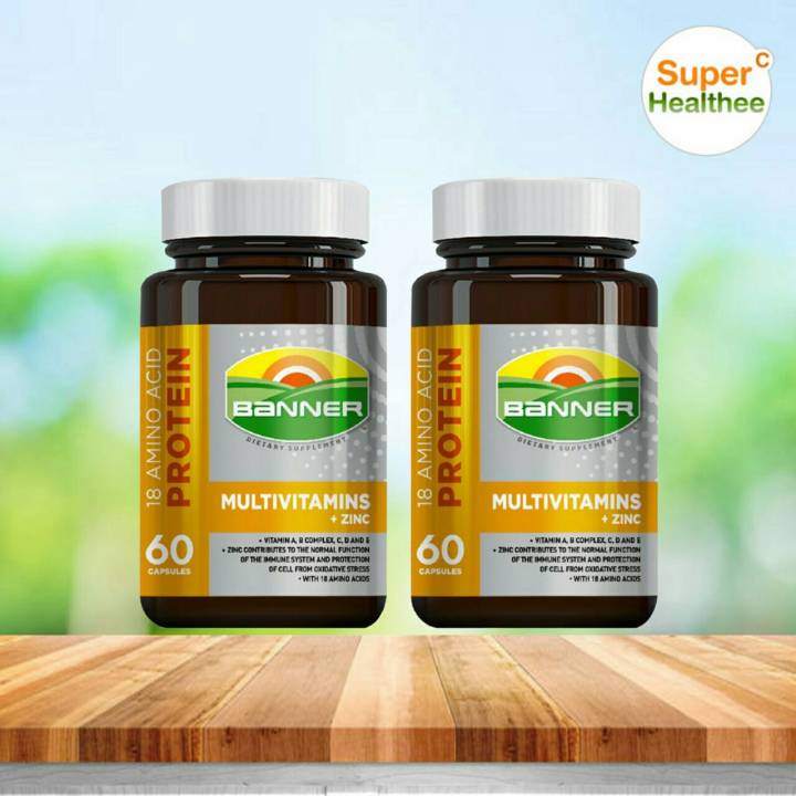 Banner gold plus multivitamin+zinc 60 แคปซูล แบนเนอร์ โกลด์ พลัส ...