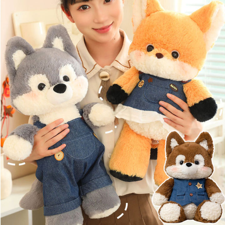 Pluck COD ตุ๊กตาลูกสุนัข ตุ๊กตาสุนัขจิ้งจอก ตุ๊กตาหมาป่า ของเล่นตุ๊กตา ของขวัญวันเกิด ของเล่น ...