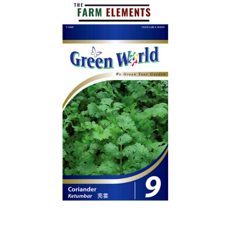 GW 9 Coriander Seed (5g) Green World 9 Biji benih Ketumbar | Lazada