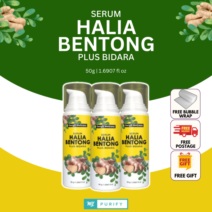 SERUM HALIA BENTONG PLUS BIDARA SERUM SAKIT TUMIT DAN SARAF | Lazada