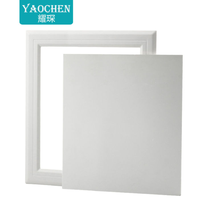 Yaochen abs manhole cover gypsum board household ceiling hole ...